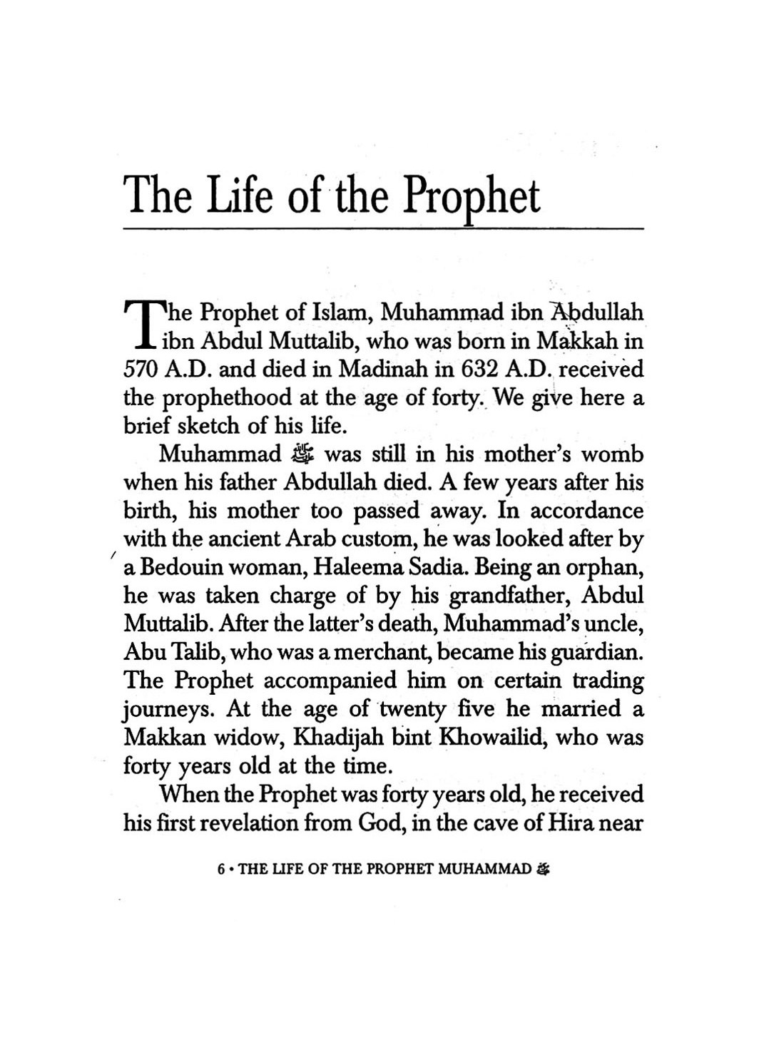 The Prophet Muhammad (Sm.) A Simple Guide to His Life - মাওলানা ...