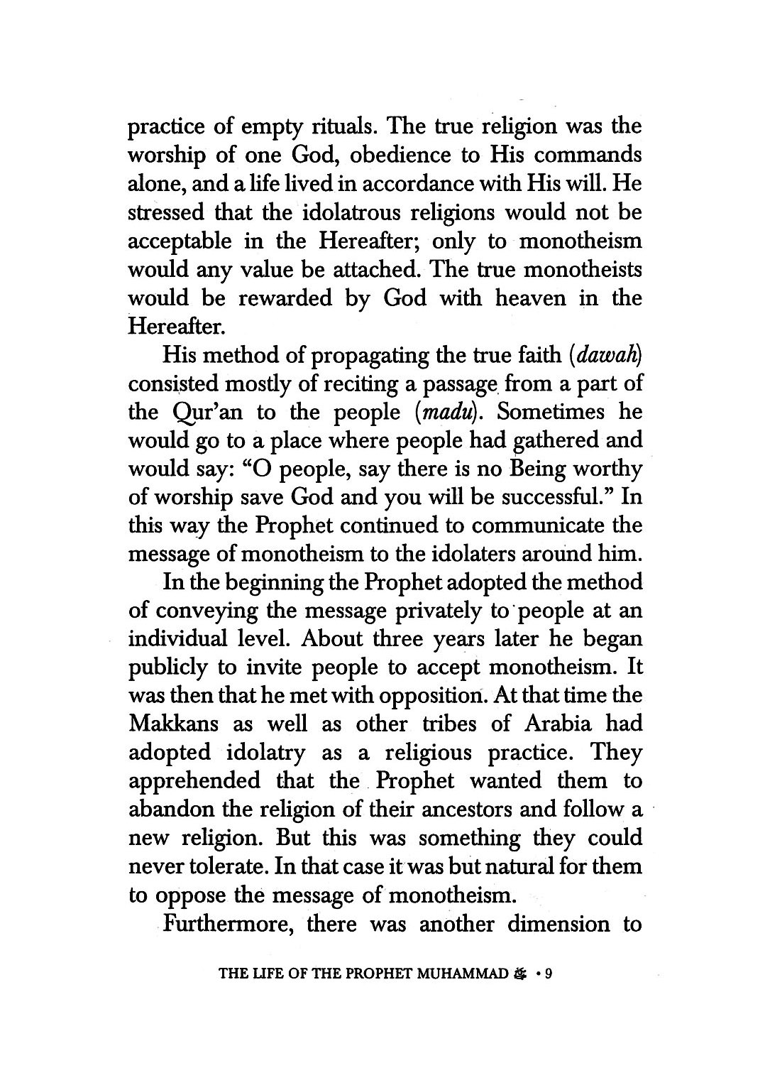 The Prophet Muhammad (Sm.) A Simple Guide to His Life - মাওলানা ...