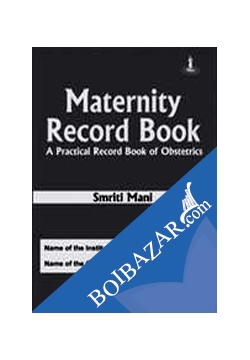 Maternity Record Book: A Practical Record Book of obstetrics (Hardcover ...