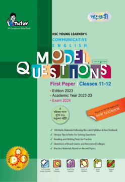 Panjeree HSC Young Learner's Communicative English Model Questions 1st ...