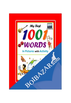 My First 1001 Words In Picture With Activity (English)(English)(Kg ...