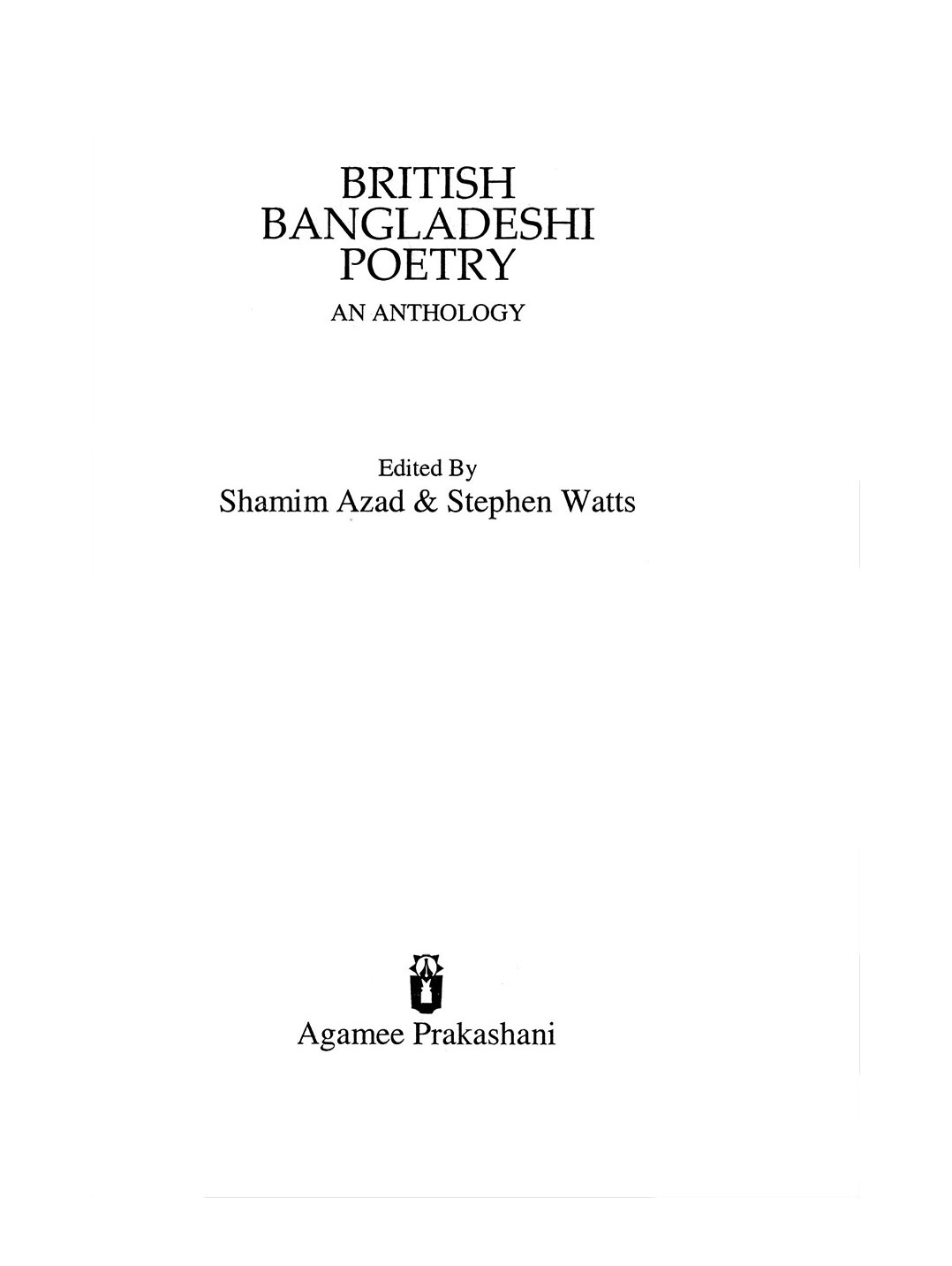 British Bangladesh Poetry An Anthology | বইবাজার.কম